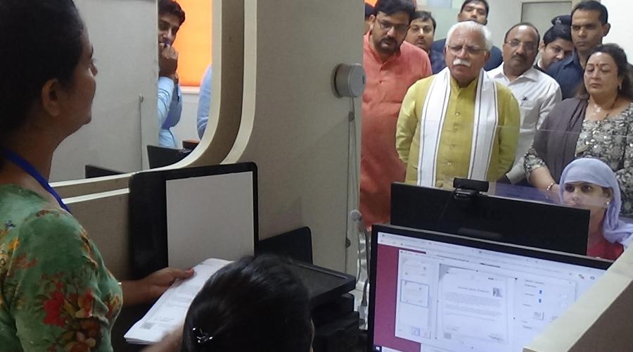 Honorable Chief Minister of Haryana visited Antyodaya and Saral Kendra ...